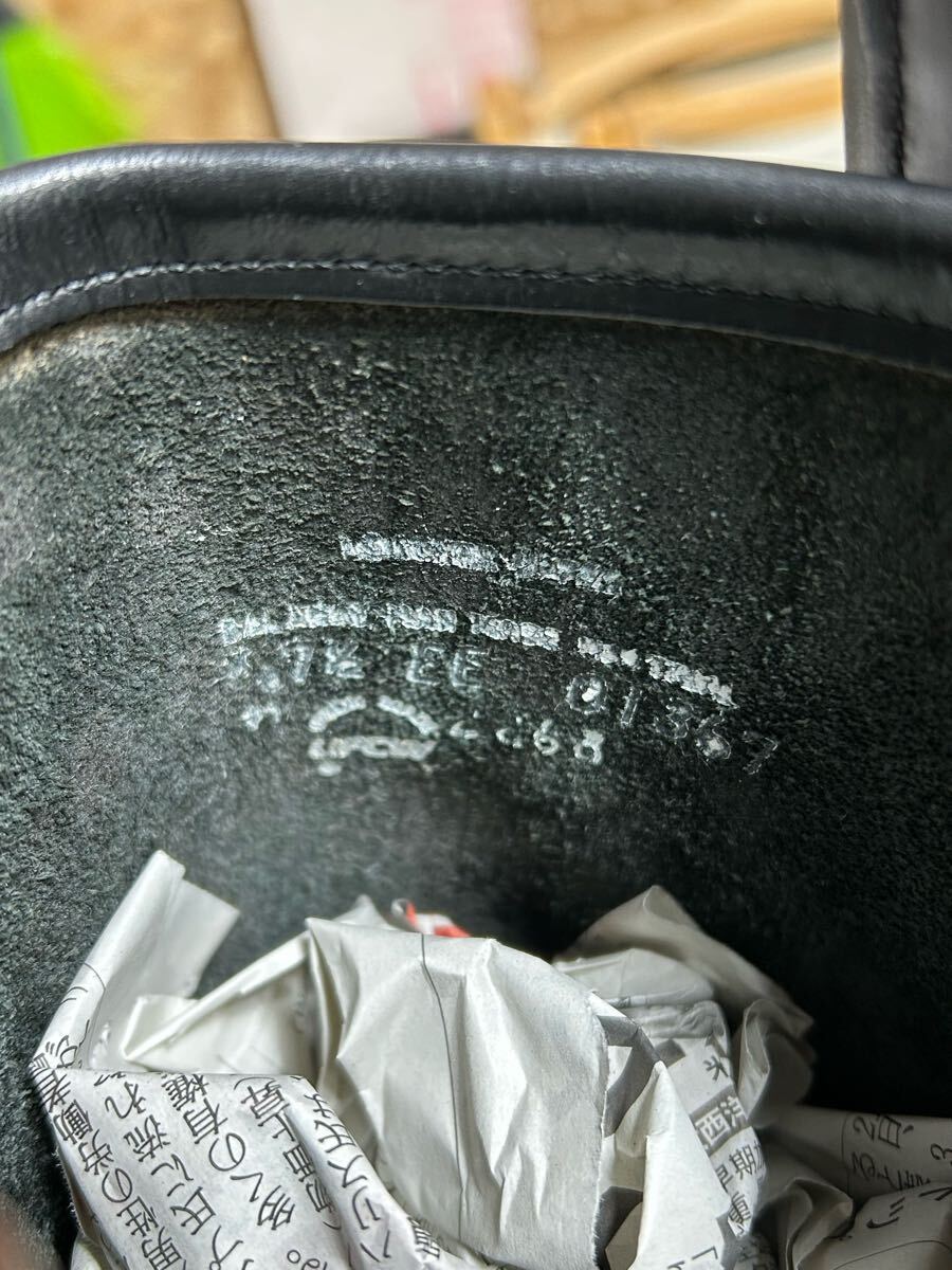 Yahoo!オークション - REDWING レッドウィング 2268 エンジニアブーツ ...