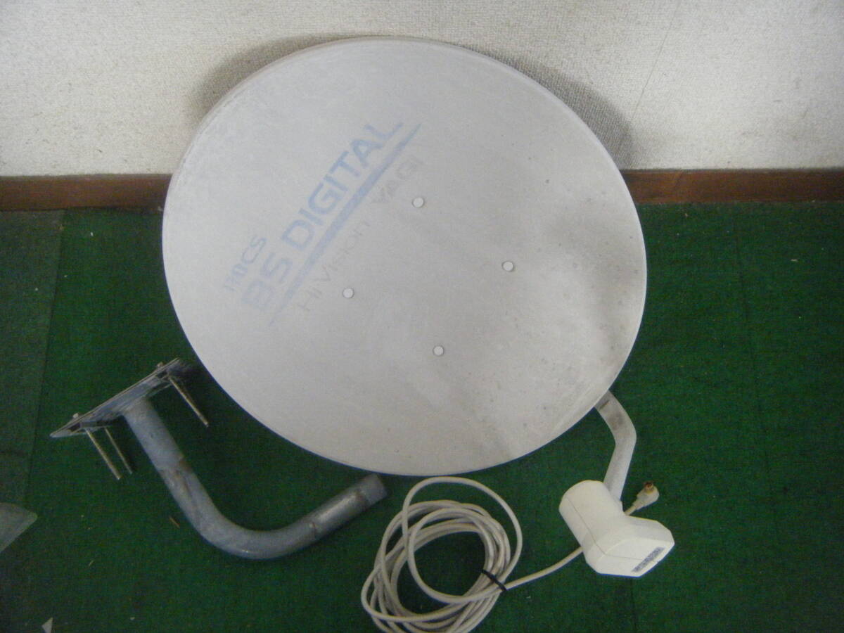 110度CS BSデジタルハイビジョン 受信用アンテナ YAGI 八木アンテナ CBSD45RK(アンテナ)｜売買されたオークション情報、yahooの商品情報をアーカイブ公開 - オークファン ...