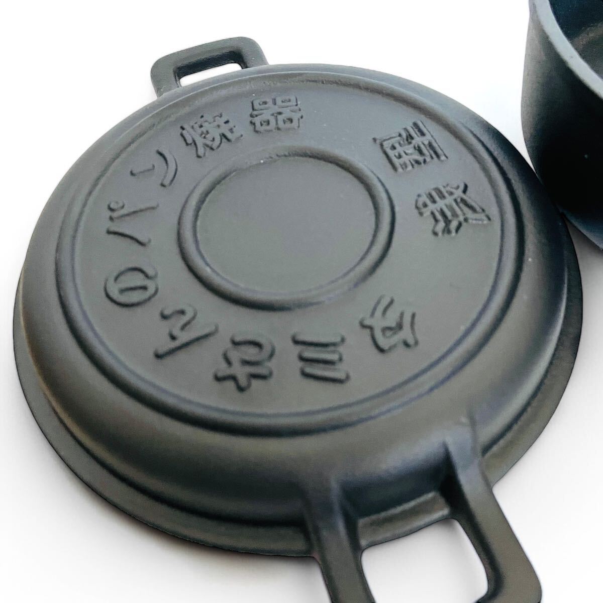 Yahoo!オークション - 未使用級 及源鋳造 OIGEN タミさんのパン焼き器 ...