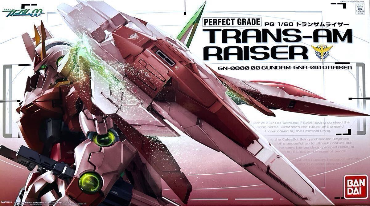 PG1/60 ガンダムダブルオー トランザムオーライザー(機動戦士ガンダムOO)｜売買されたオークション情報、yahooの商品情報をアーカイブ公開 - オークファン（aucfan.com）