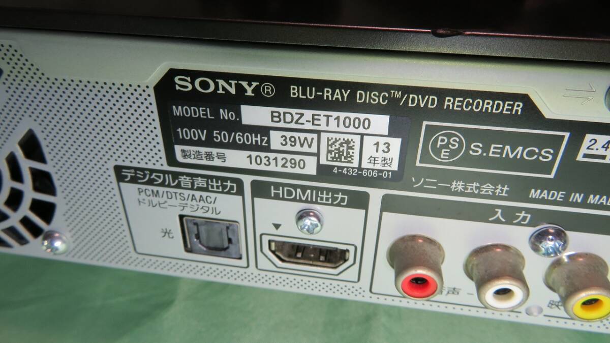 Yahoo!オークション - twb04-1290 SONY BDZ-ET1000 HDD 3TB 換装済/ 3...