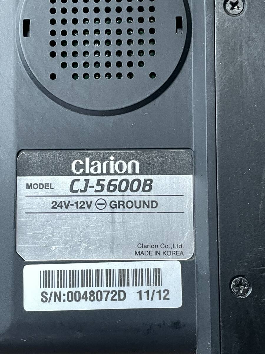 Yahoo!オークション - Clarion クラリオン バックモニター バックカメ...