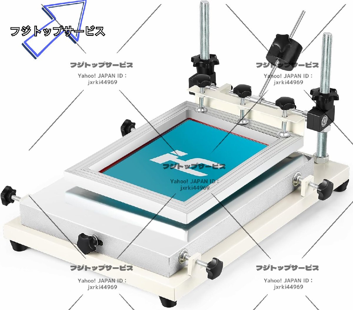 Yahoo!オークション - シルクスクリーン印刷機 手刷り式 高精度 32 44c...