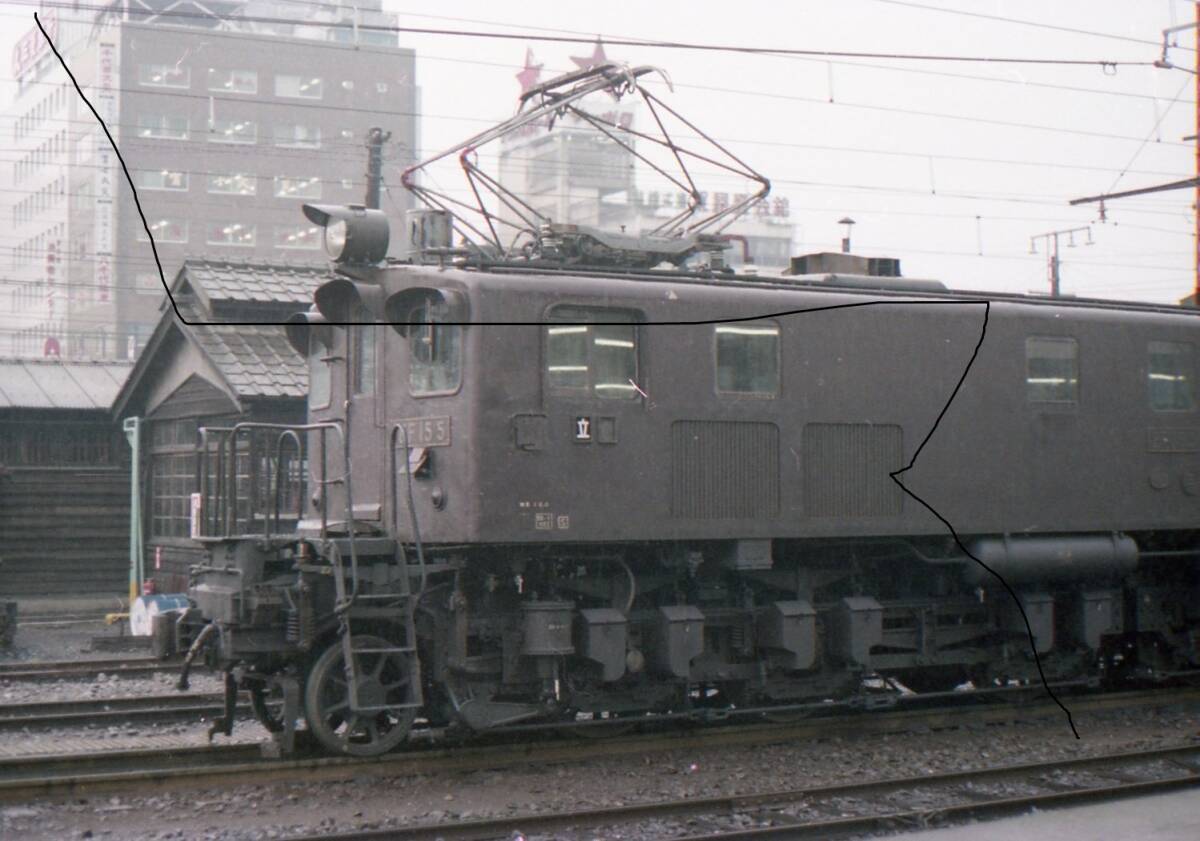 Yahoo!オークション - 国鉄時代 昭和40年代 立川機関区 EF15 カラー9枚...