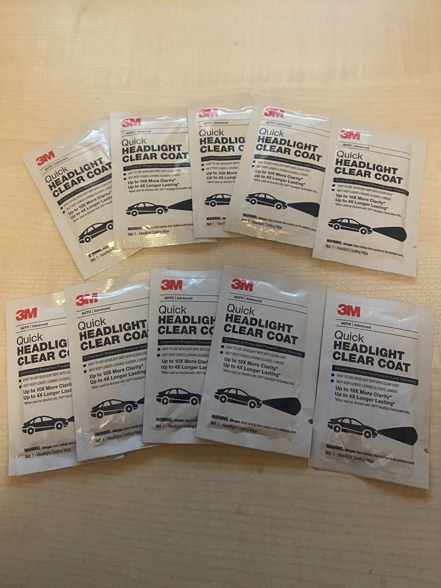 Yahoo!オークション - 3Mヘッドライト用クリア コーティング剤 39173米...