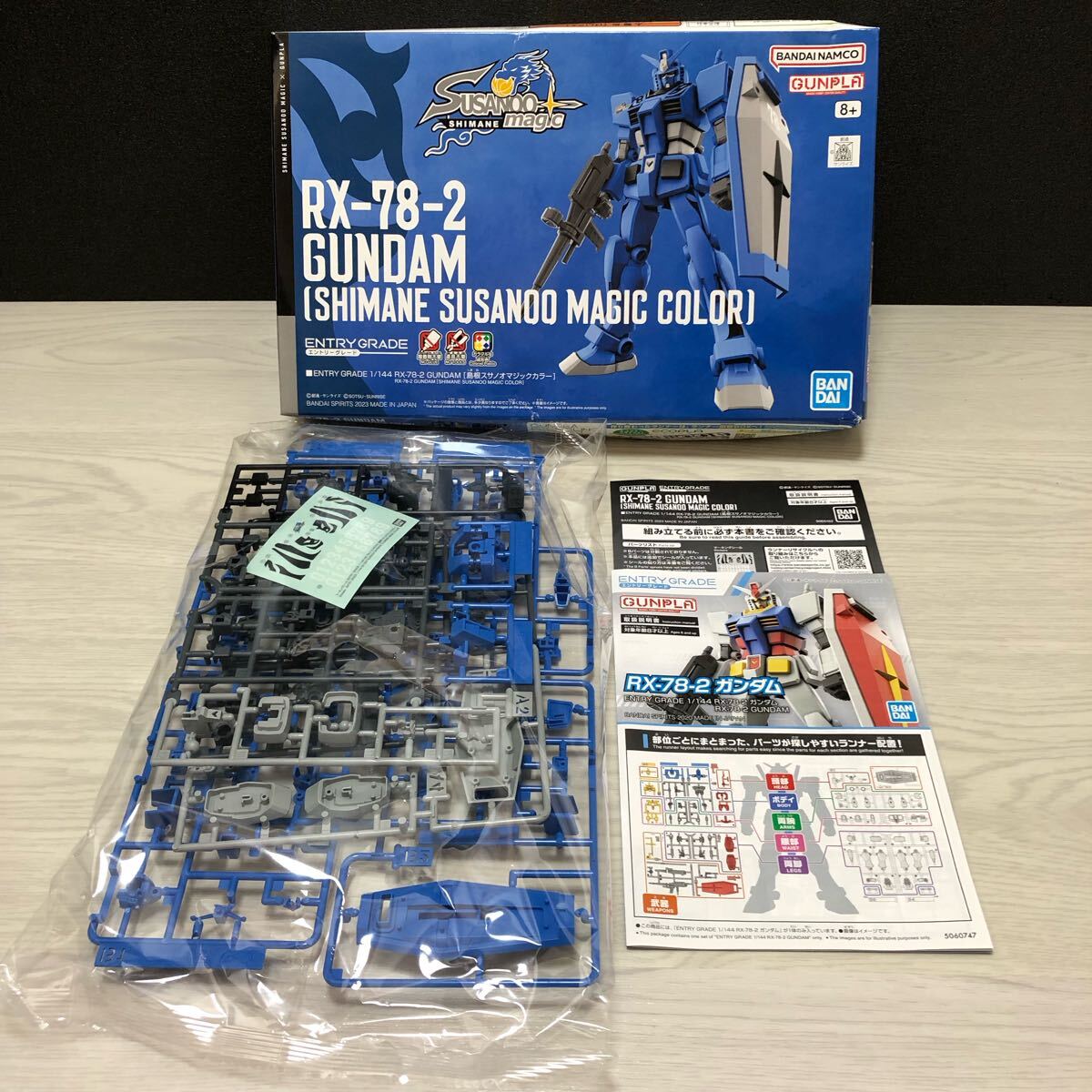 Yahoo!オークション - m678-0883-15 【未使用】 ENTRY GRADE 1/144 RX-...