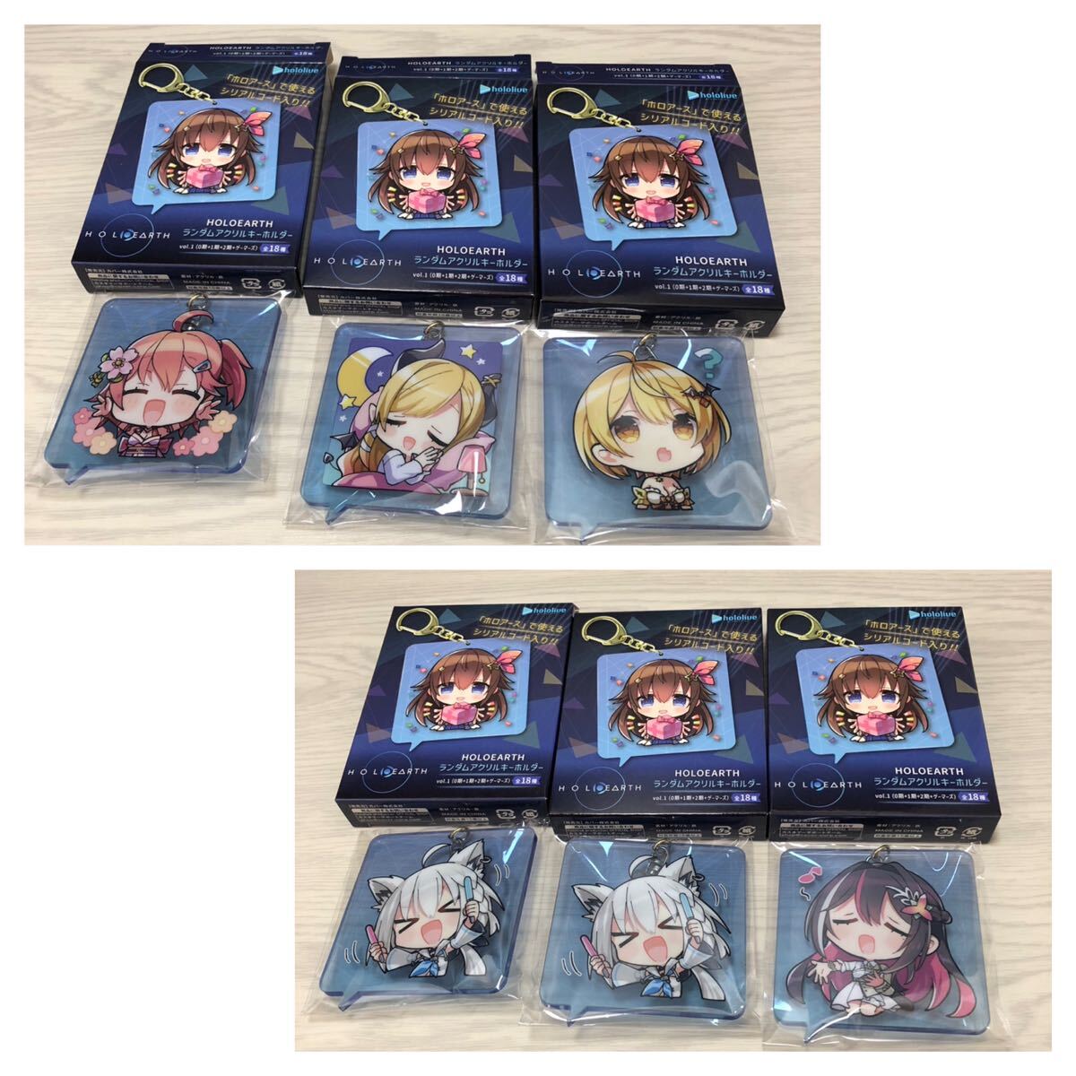 Yahoo!オークション - m678-0210-15 【未開封品】 ホロライブ HOLOEART...