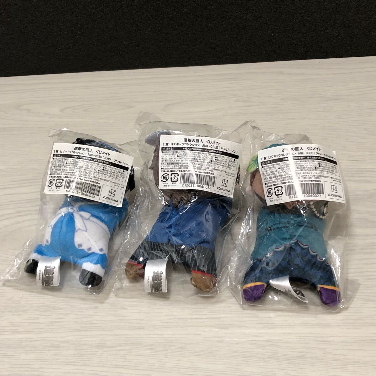 Yahoo!オークション - m678-0945-15 進撃の巨人 グッズ まとめ売り く...