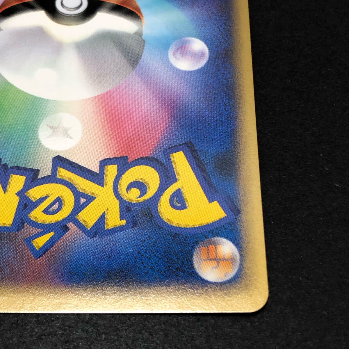 Yahoo!オークション - f15-0095 ポケモンカード リーフィア LV.X 拡張...