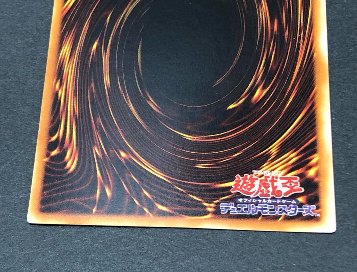 Yahoo!オークション - f13-0221 2枚セット 遊戯王 ブラックマジシャン ...