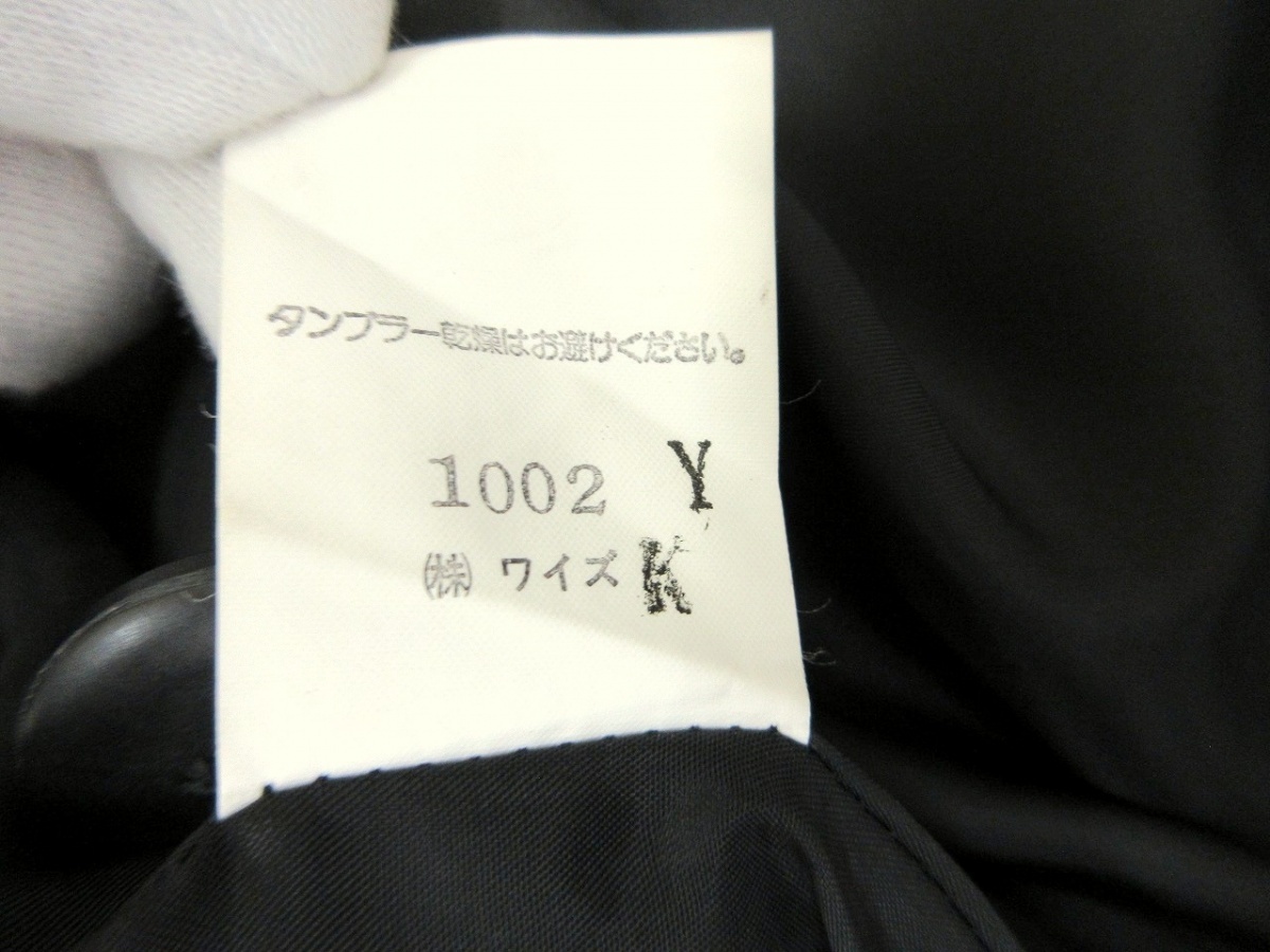 Yahoo!オークション - Y's ワイズ ジャケット Jacket M YJ-J54-106 毛9...