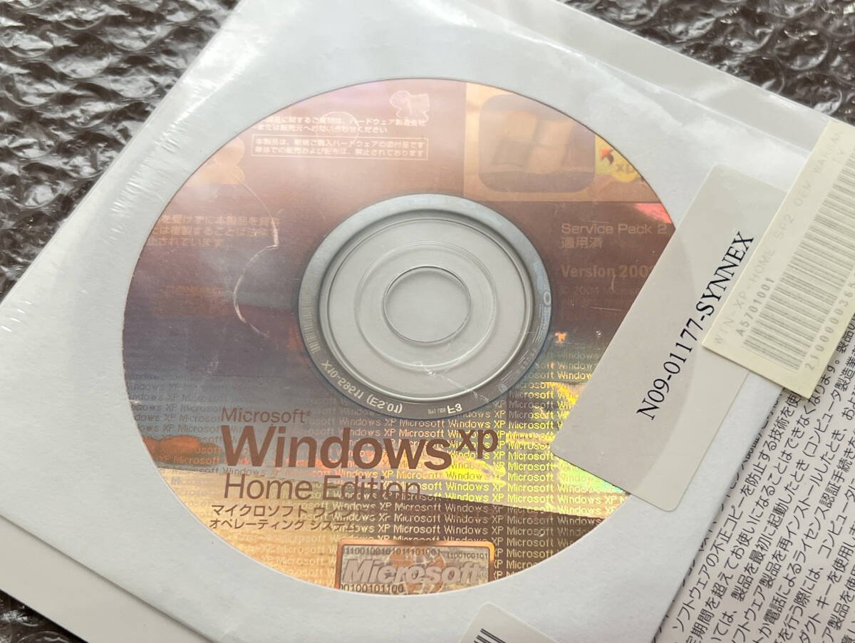 Windows XP Home Edition SP2 Service Pack 2 DSP 通常版(Windows XP)｜売買されたオークション情報、yahooの商品情報をアーカイブ公開 ...