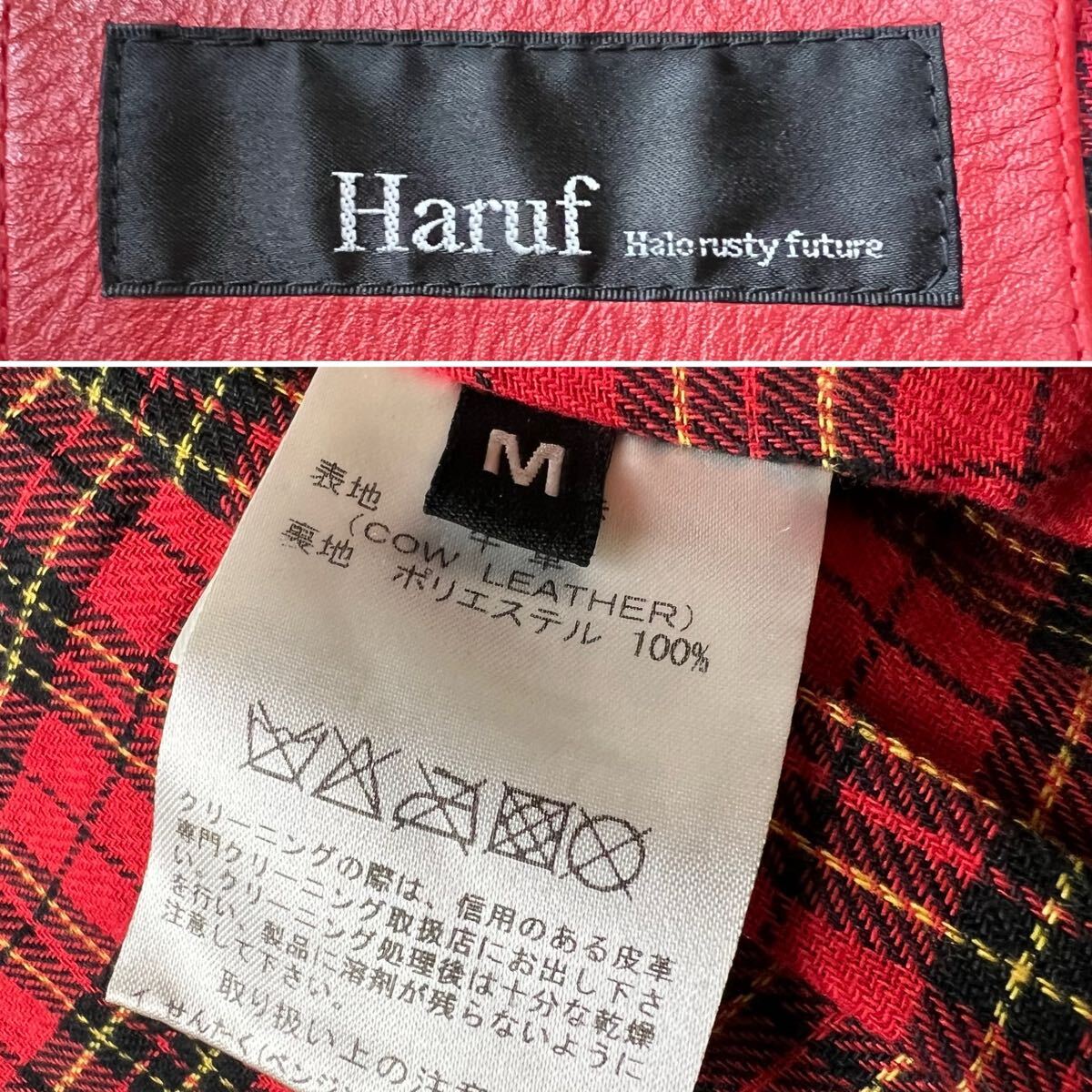 Yahoo!オークション - 希少レッドカラー 【未使用級】Haruf ハルフ ダ...