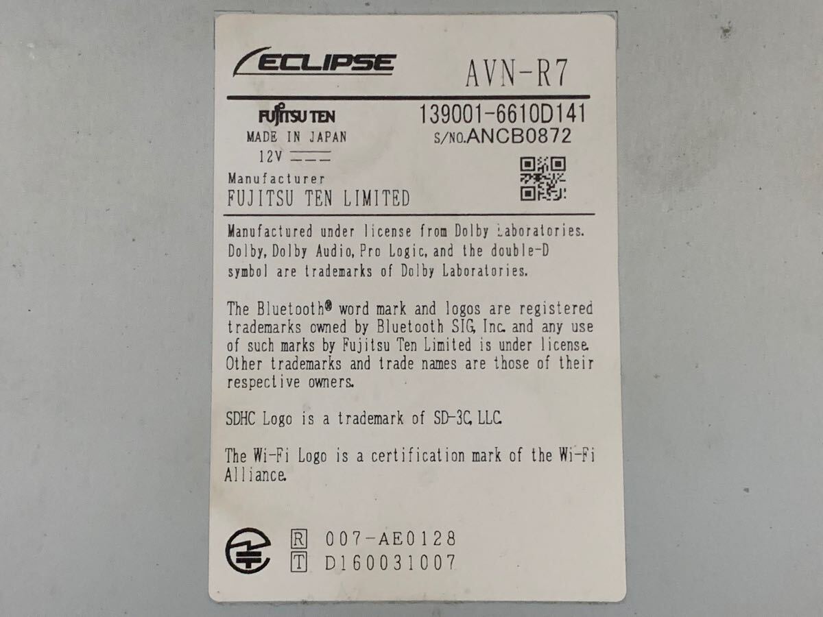 Yahoo!オークション - ECLIPSE イクリプス メモリーナビ AVN-R7 地図デ...
