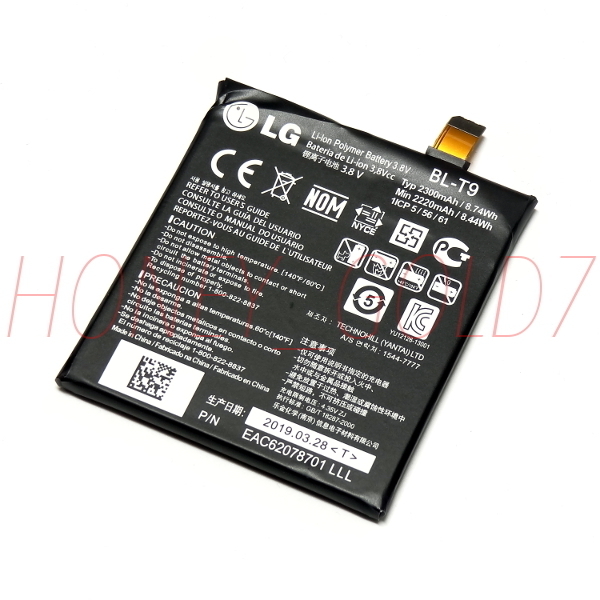 Yahoo!オークション - LG Google Nexus5 D820 D821 EM01L BL-T9 バッテ...