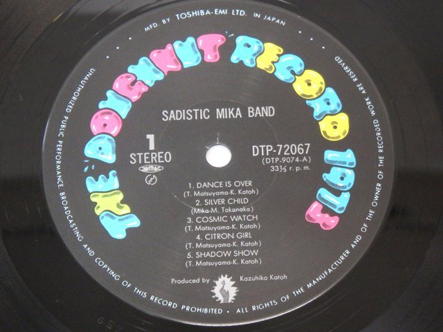 Yahoo!オークション - LP レコード / サディスティック・ミカ・バンド...