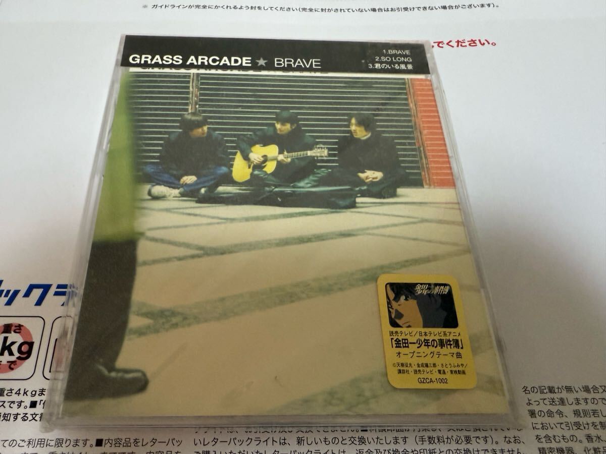 Yahoo!オークション - GRASS ARCADE BRAVE CD