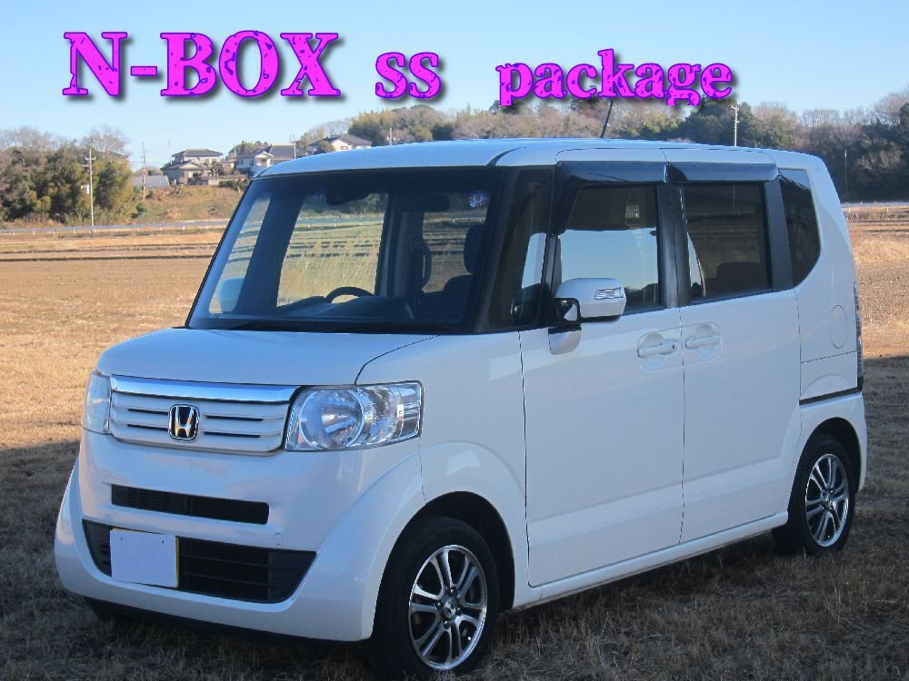 H27 N-BOX SSパッケージ 両パワスラ ナビ Bモニター アイドリングストップ 検R7/8 パール色 特別仕様車 プラグ交換済(N BOX)｜売買されたオークション情報、yahooの ...