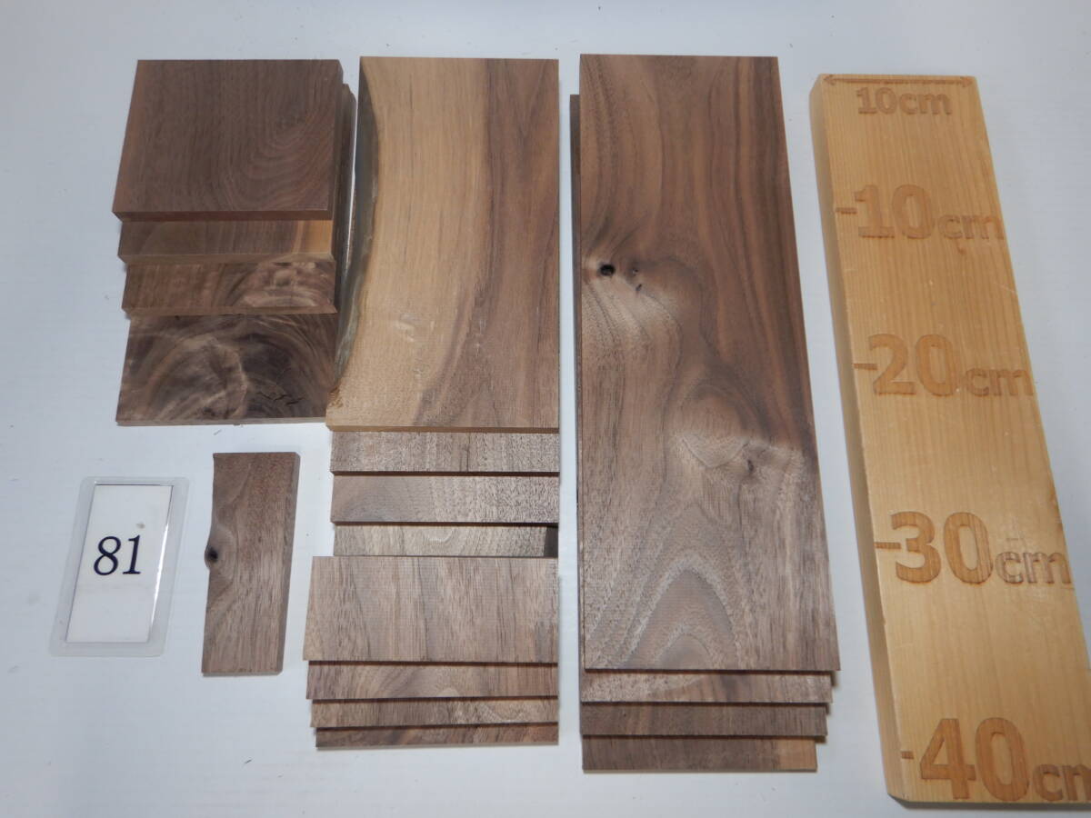 Yahoo!オークション - 木っ端クラブ 500円スタート B級 ウォールナット...