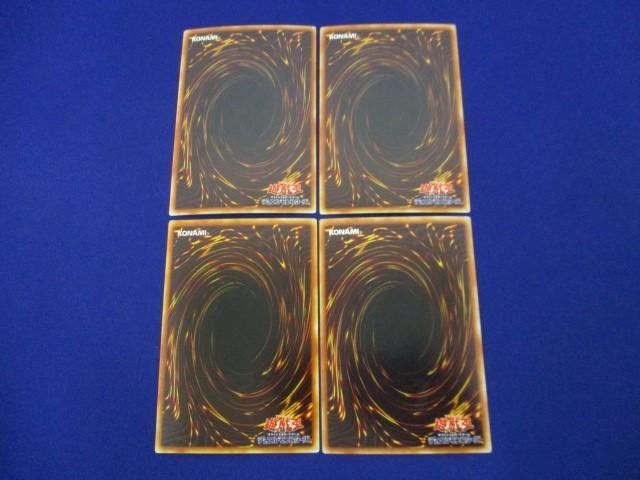 Yahoo!オークション - トレカ 遊戯王 GX04-JPB01 ファントム・オブ・カ...