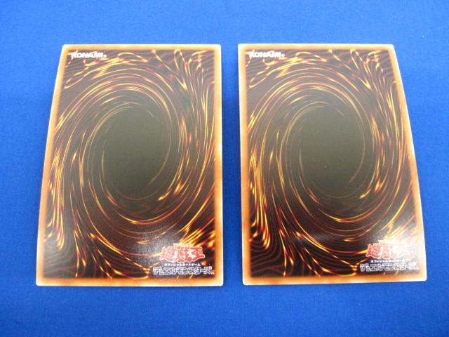 Yahoo!オークション - トレカ 遊戯王 LVDS-JPB02 ドットスケーパー ス...