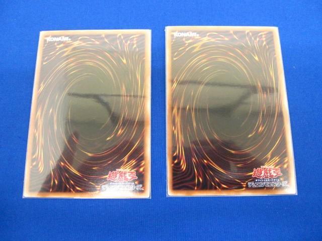 Yahoo!オークション - トレカ 遊戯王 LEDE-JP045 終戒超獸−ヴァルドラ...