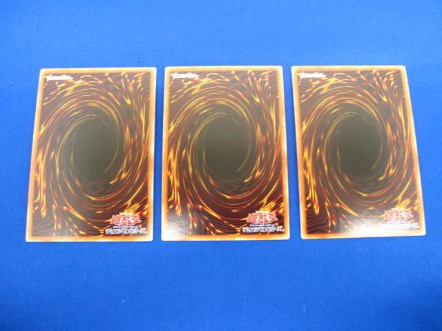 Yahoo!オークション - 【同梱可】状態B トレカ 遊戯王 DP26-JP001 アビ...