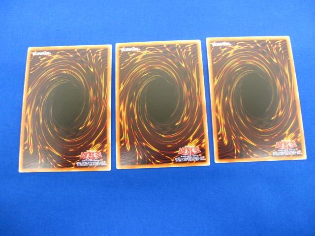 Yahoo!オークション - トレカ 遊戯王 DP26-JP020 魚群探知機 スーパー ...