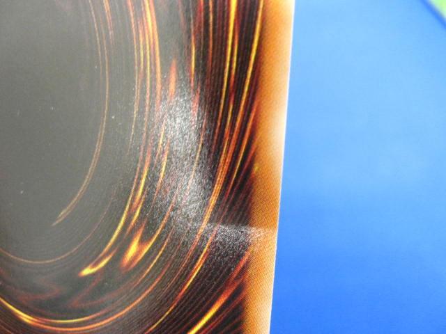 Yahoo!オークション - トレカ 遊戯王 RGBT-JP043 トライデント・ドラギ...