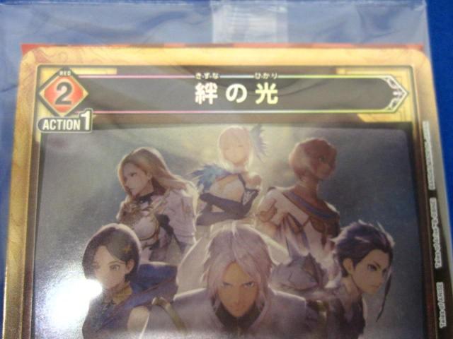 Yahoo!オークション - トレカ ユニオンアリーナ UAPR/TOA-1-109 絆の光...