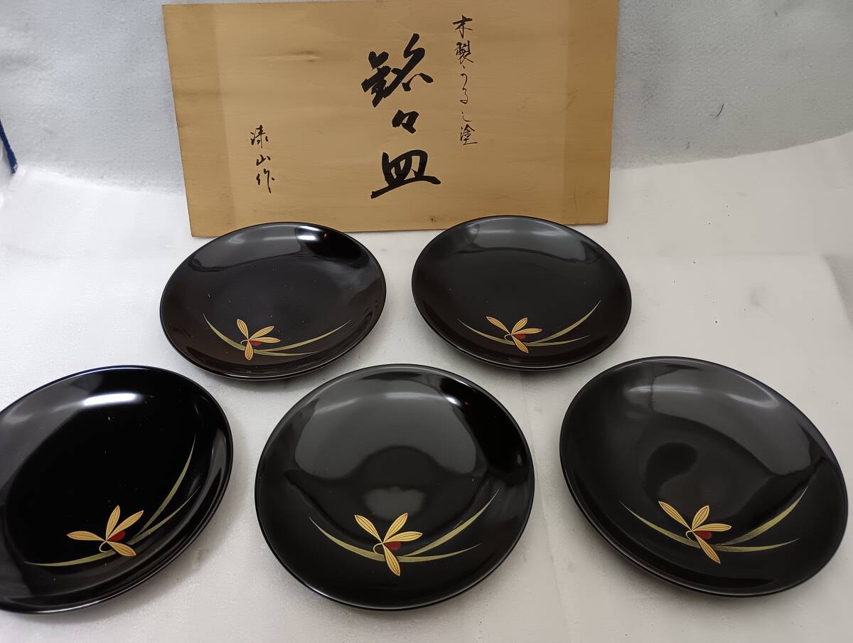 Yahoo!オークション - k162 木製漆塗り銘々皿 五客 直径 15cm 高さ 15...