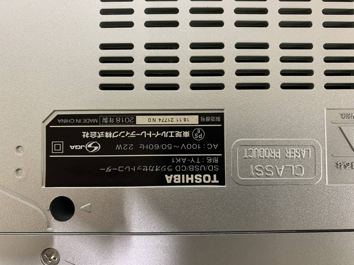 Yahoo!オークション - TOSHIBA 東芝 TY-AK1 SD/USB/CDラジオカセットレ...
