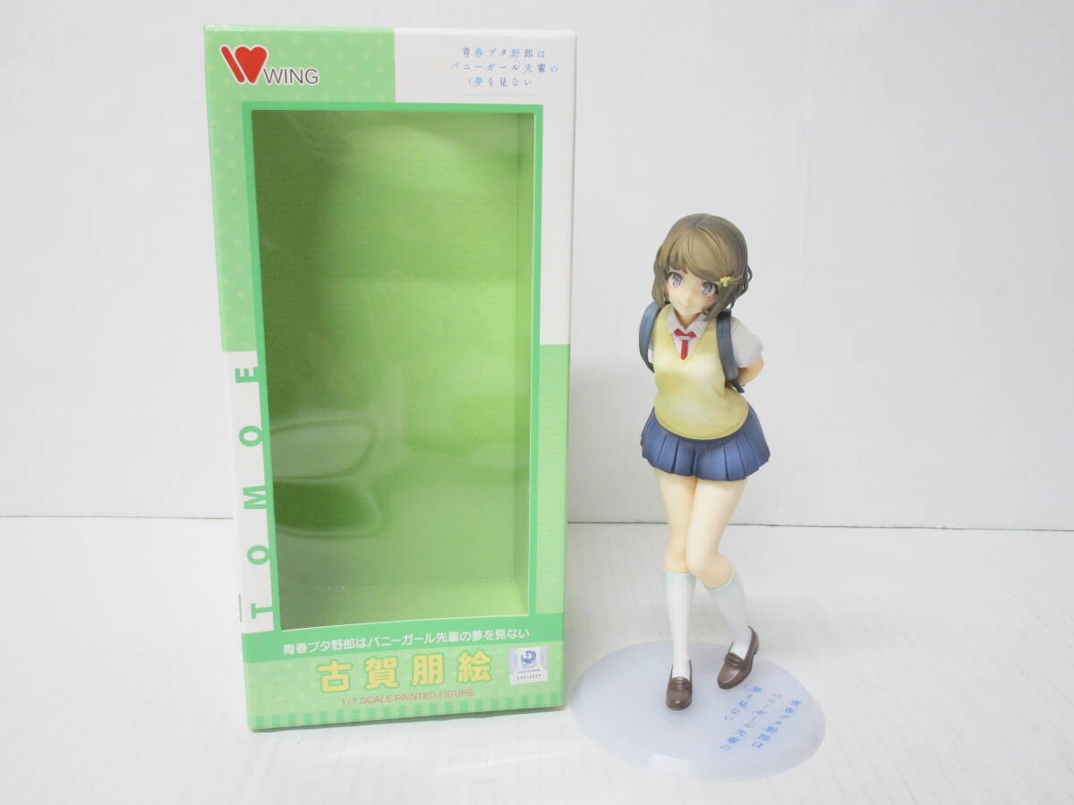 Yahoo!オークション - HO-151 WING ウイング 青春ブタ野郎はバニーガー...