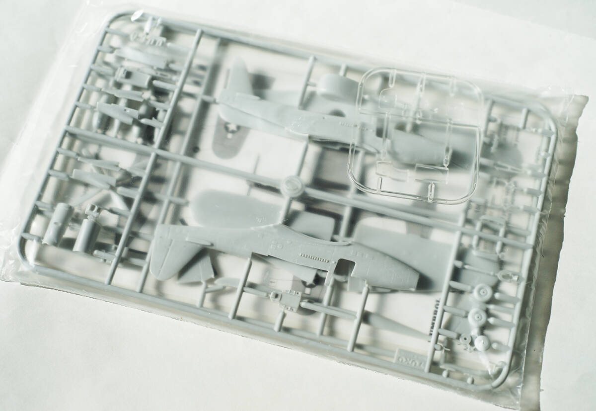 Yahoo!オークション - 1/72 ベル RP-63G Pin ball キングコブラ（TOKO...