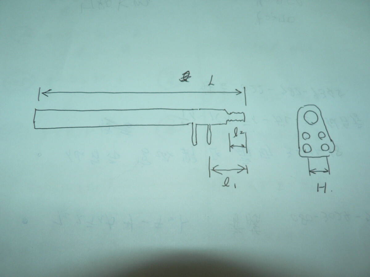 Yahoo!オークション - OTKステアリングポスト1