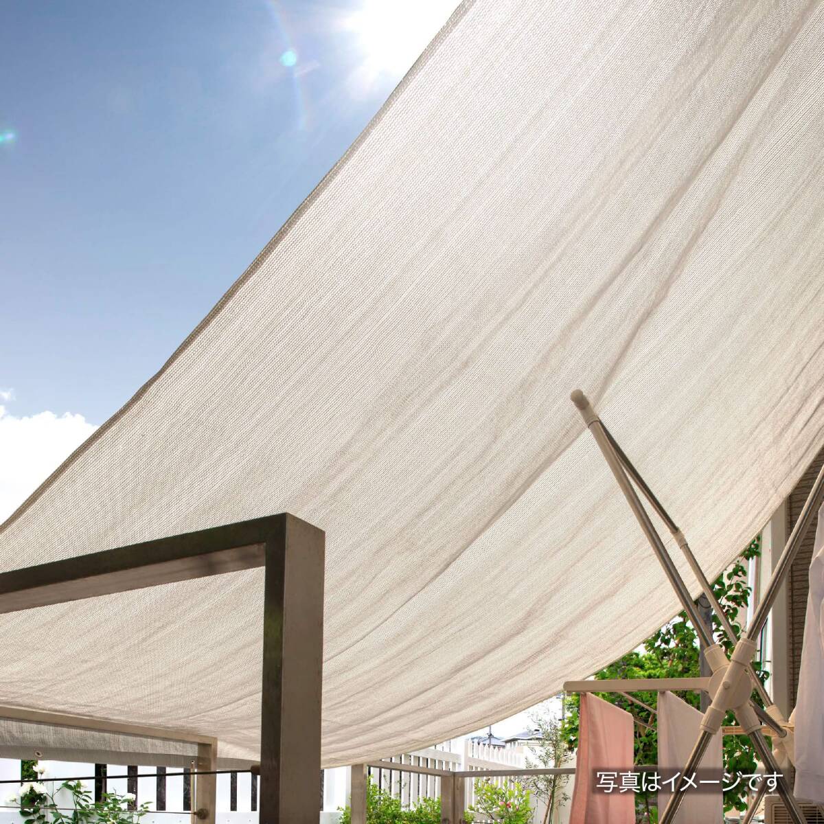 Yahoo!オークション - タカショー(Takasho) 日よけ 雨よけシェード グ...