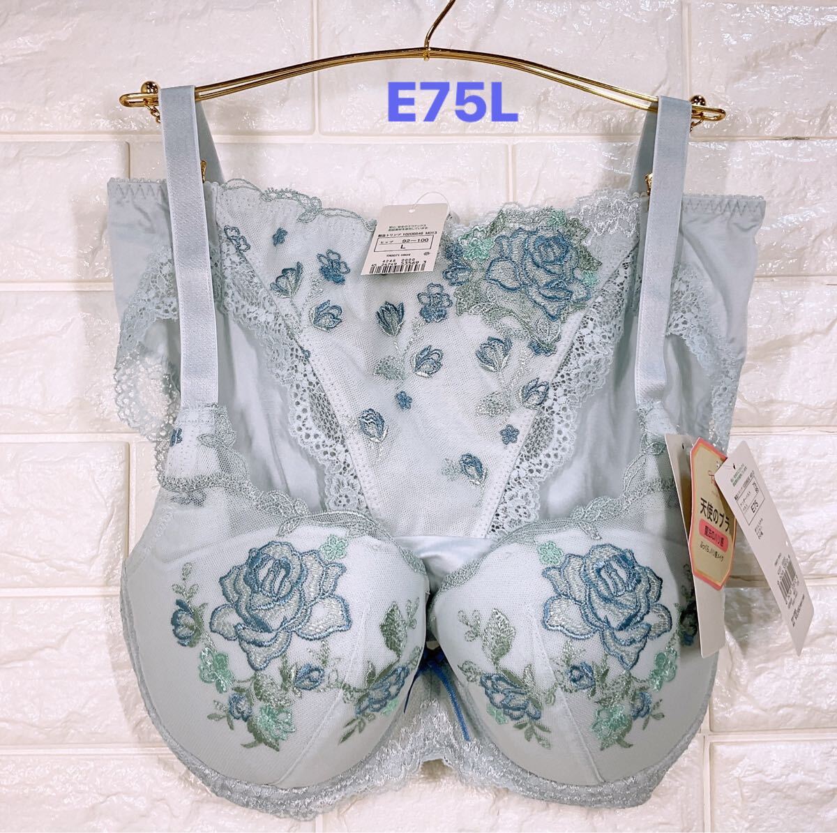 Yahoo!オークション - トリンプ プレミアム 天使のブラ魔法のハリ感 ブ...