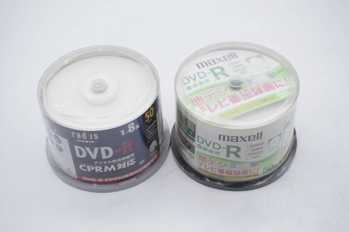 DVD-R 100枚 50枚x2 maxell radus 白ディスク ブランク スピンドル(DVD-R)｜売買されたオークション情報、yahooの商品情報をアーカイブ公開 - オークファン ...