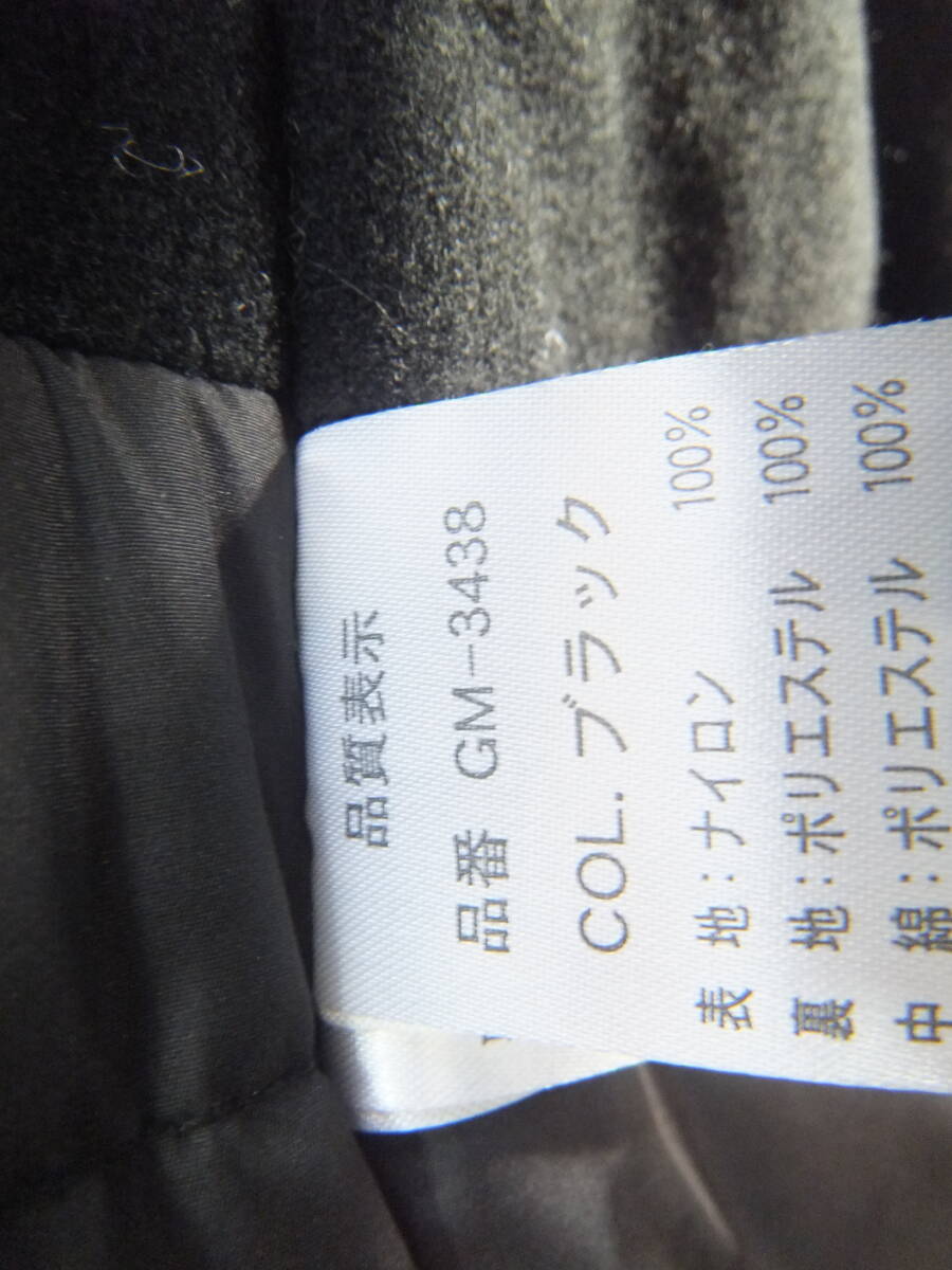 Yahoo!オークション - がまかつ GM-3438 簡易防水ジャージスーツ