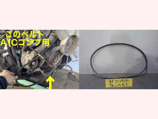 Yahoo!オークション - S59年 フェアレディ Z E-GZ31 エアコン コンプレ...