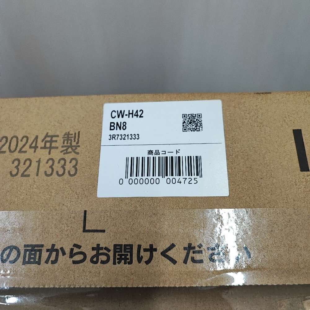 Yahoo!オークション - 未開封 LIXIL INAX シャワートイレ CW-H42 BN8 ...