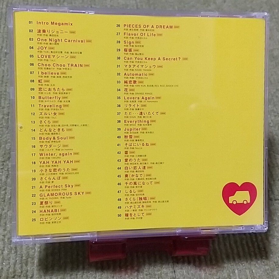 Yahoo!オークション - 【名盤】R40に捧ぐ ドライブソングベスト50 オム...