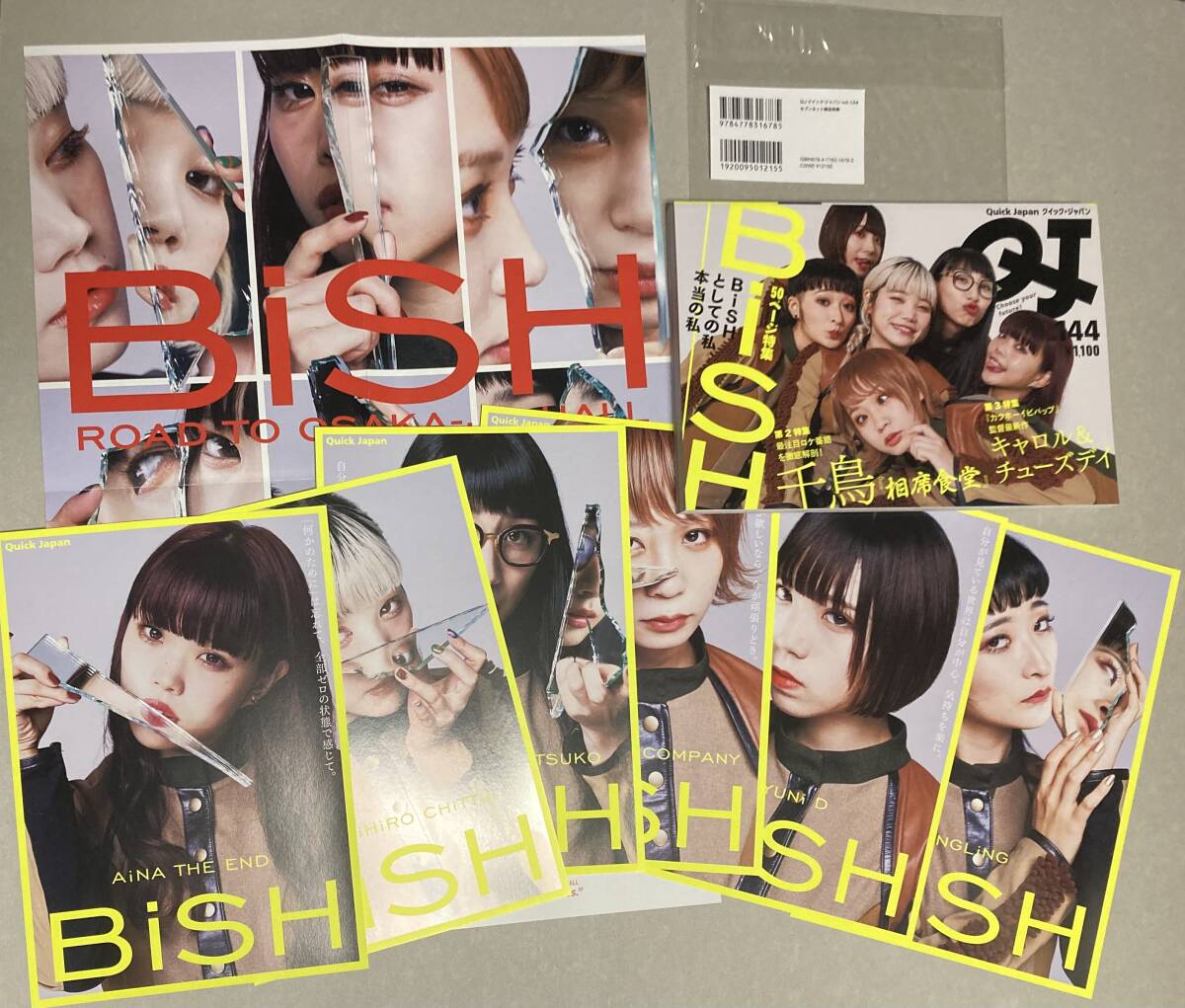 Yahoo!オークション - 雑誌 本 クイックジャパン BiSH 表紙 セブンネッ...
