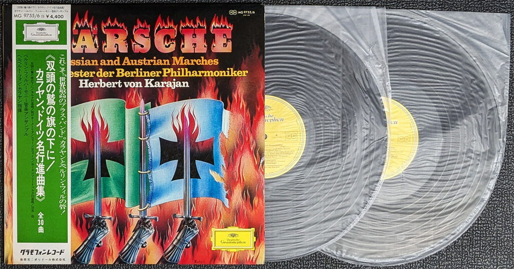 Yahoo!オークション - MG-9755/6 「双頭の鷲の旗の下に」 カラヤン/ド...