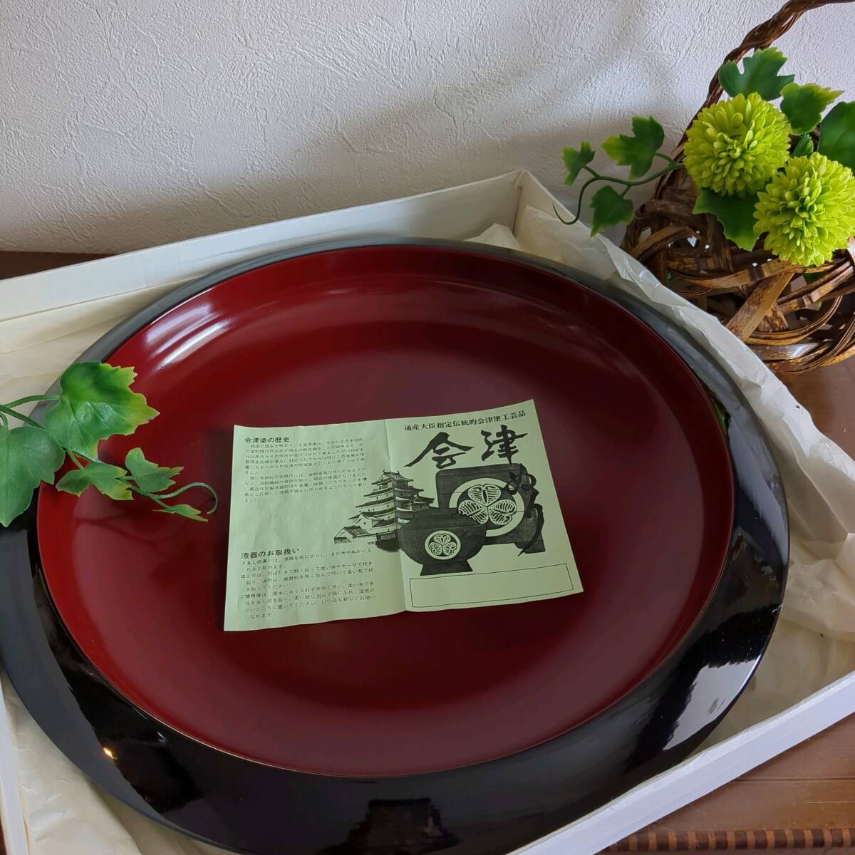 Yahoo!オークション - wasabi a156 会津塗 尺二寸天京鉢 鉄鉢形菓子器 ...