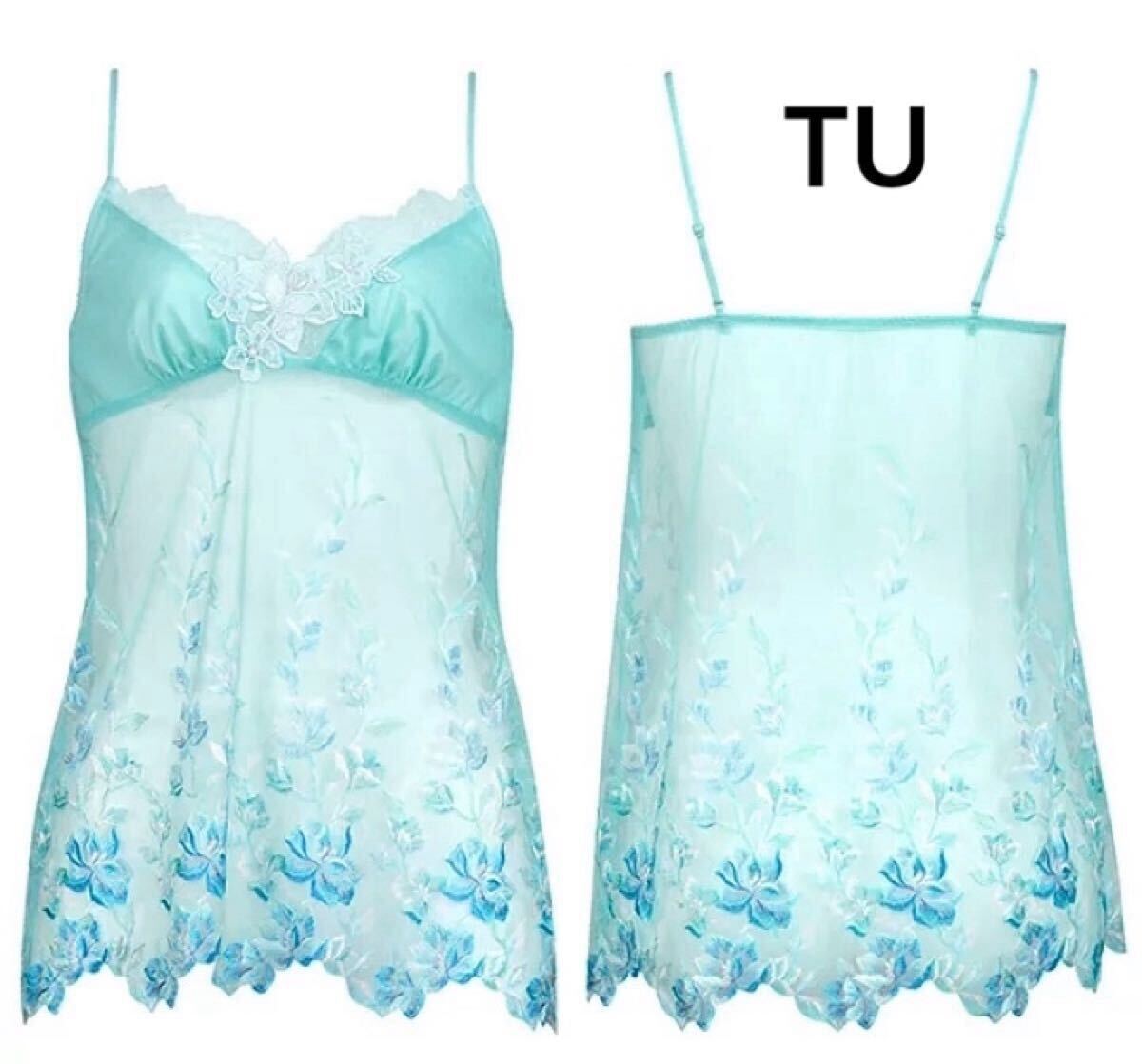 Yahoo!オークション - ワコールサルート46G【マダガスカル】キャミソ...