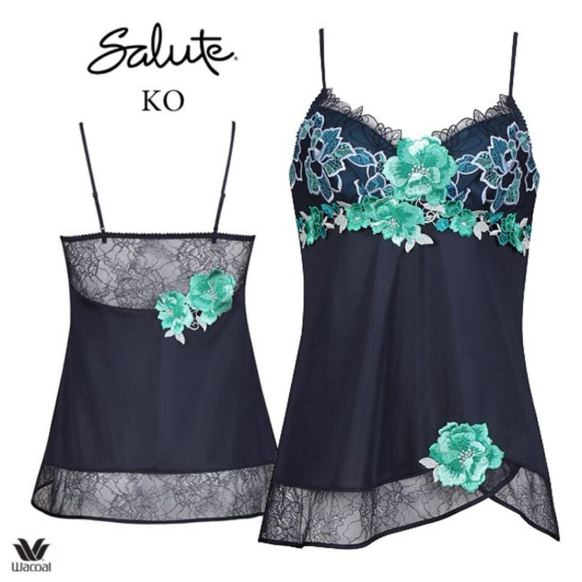 Yahoo!オークション - ワコールサルート22G【タイ王国・王様と私】キ...