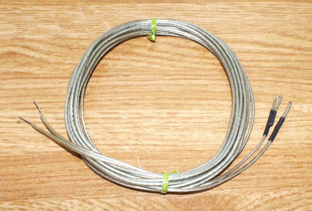 Yahoo!オークション - T字形FM室内アンテナ綺麗【169】