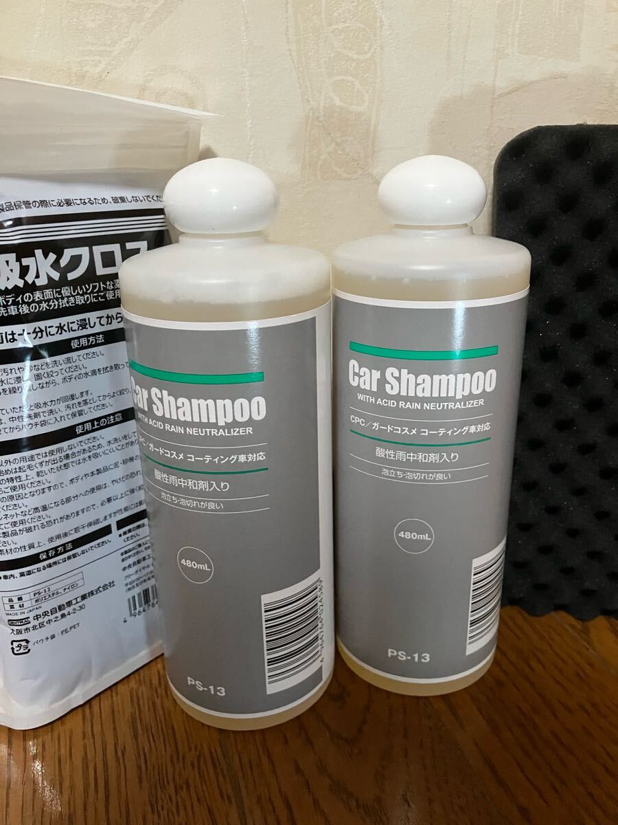 Yahoo!オークション - CPCプレミアムコーティング施工車専用シャンプー...