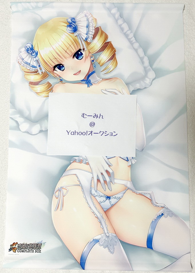 Yahoo!オークション - B2タペストリー メロンブックス特典 真・恋姫†...